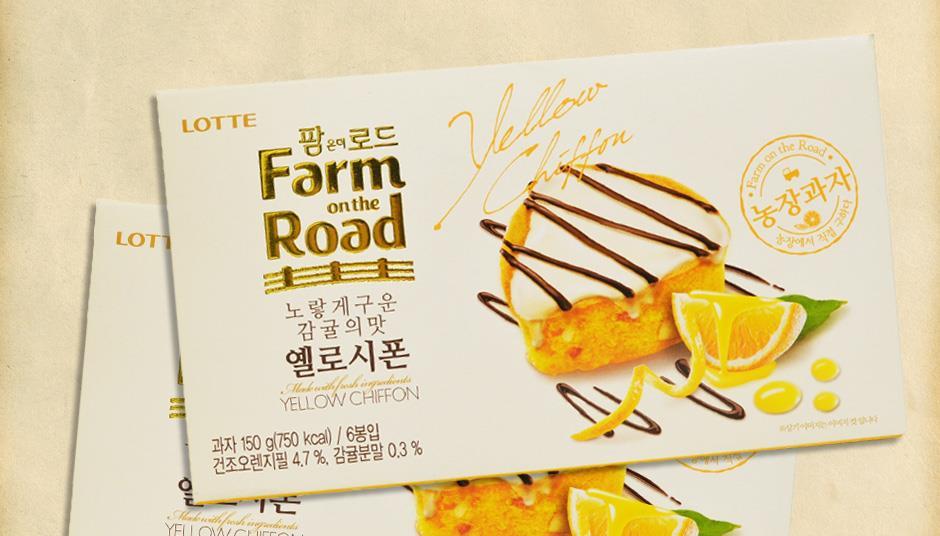 Play with your food, says Scrabble crackers brand | Analysis & Features ...