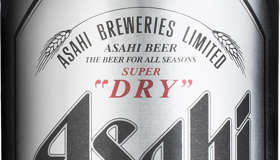 Asahi agrees £2bn deal for Peroni, Grolsch and Meantime | News | The Grocer