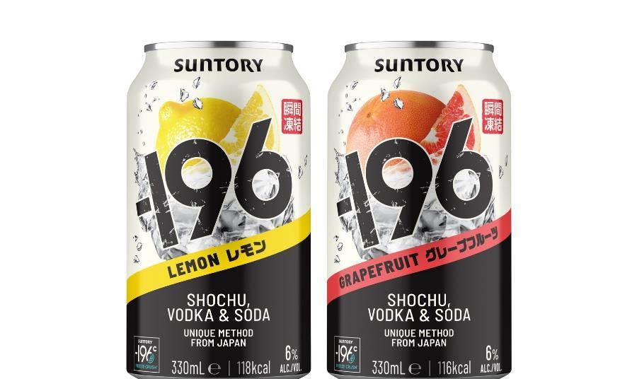 Suntory to launch Japanese RTD brand –196 in the UK | The Grocer