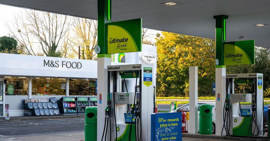 BP extends rewards programme to offer loyalty prices | News | The Grocer