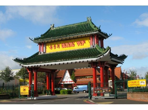 Wing Yip to expand store in Cricklewood, North London | News | The Grocer