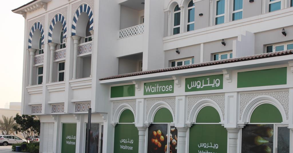 Waitrose opens c-store in Dubai shopping centre | News | The Grocer