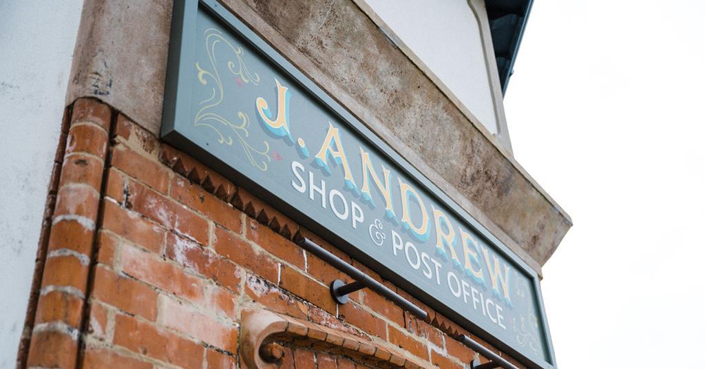 Bebo founders fund refurbishment of village c-store | News | The Grocer