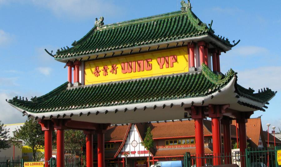 Wing Yip profits soar by 75% to reach £11m in 2021 | News | The Grocer