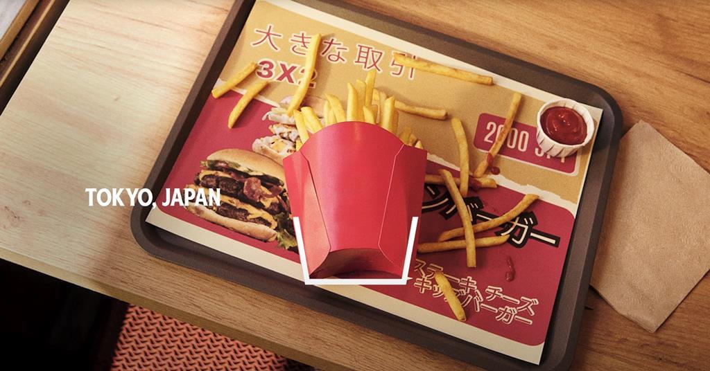 Heinz boxes clever with ad that focuses on fries | The Grocer