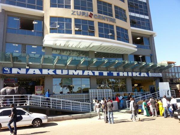 Nakumatt | Analysis & Features | The Grocer