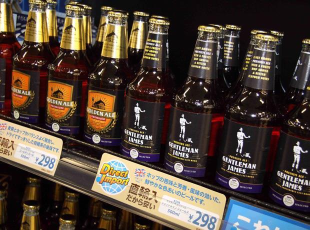 Asda own-label beer proves big in Japan | News | The Grocer