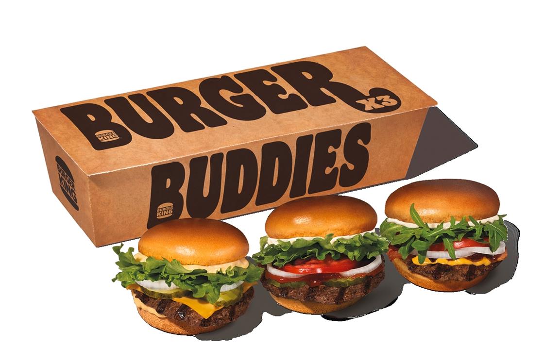 Burger King UK launches snack-size sharing range | News | The Grocer