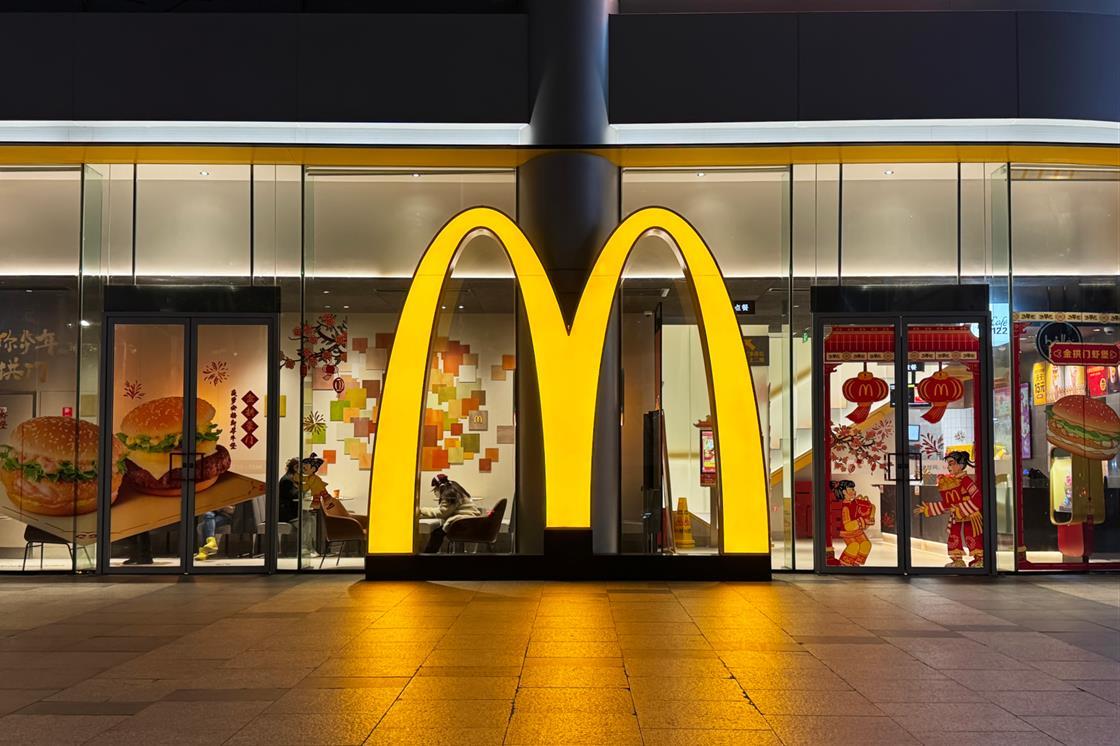 McDonald’s UK ‘outperforming plan’ as Q1 sales rise 7.8% | The Grocer