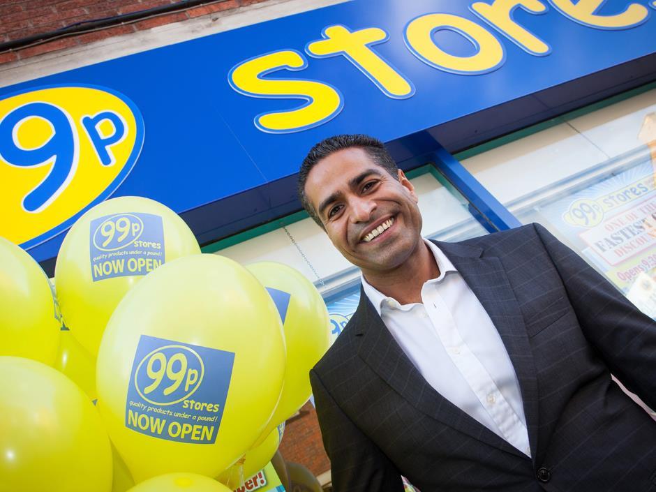 99p Stores Logo