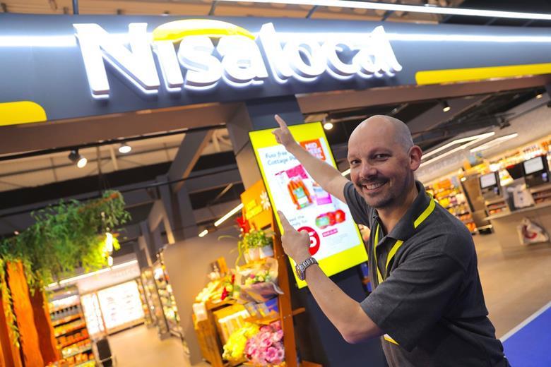 Nisa Retail’s Peter Batt and Ayaz Alam to exit the business | News ...