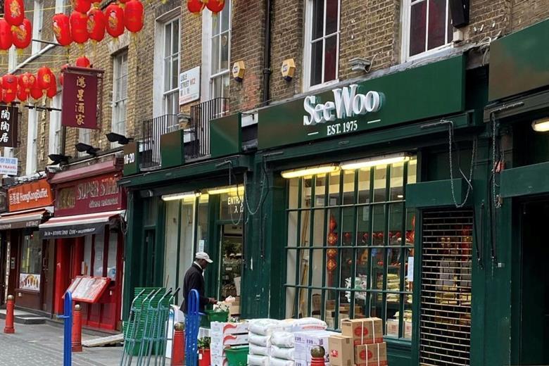London based Asian foods wholesaler SeeWoo bags £500k in council grants ...